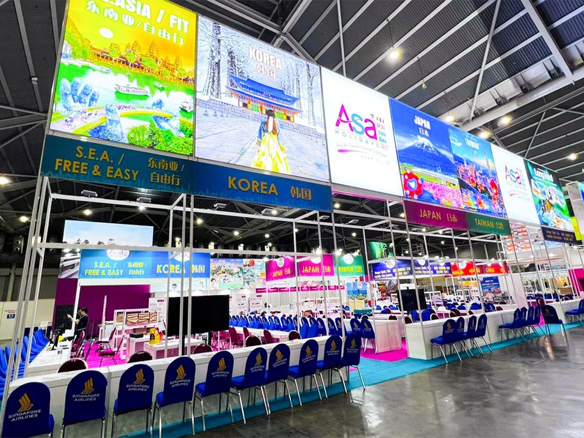 ASA Travel Fair - Skyy Design Workshop